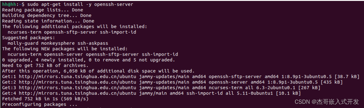 MobaXterm-SSH远程连接Ubuntu_ubuntu mobaxterm-CSDN博客