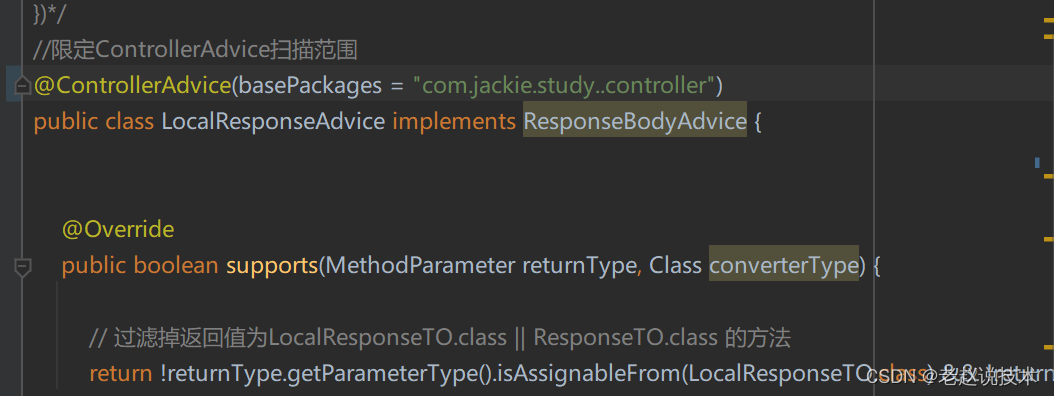 Swagger弹窗报错：Unable to infer base url.-CSDN博客