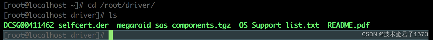 主流Linux操作系统如何适配服务器硬件&将RAID卡驱动集成到老版本系统安装镜像ISO文件中？_如何把驱动装到iso镜像-CSDN博客