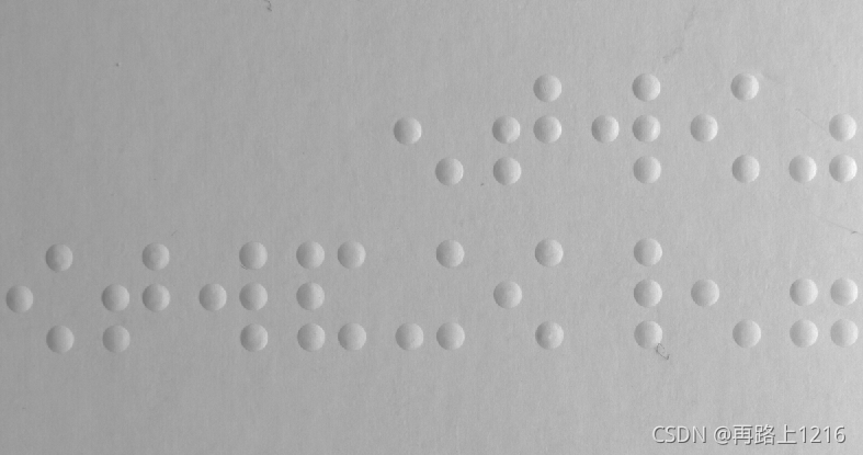 halcon 例程学习dyn_threshold_halcon mean image-CSDN博客