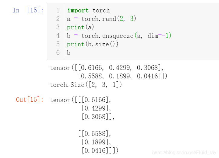 pytorch每日一学47(torch.unsqueeze())在指定维度上增加一个大小为1的维度_torch增加一个维度-CSDN博客