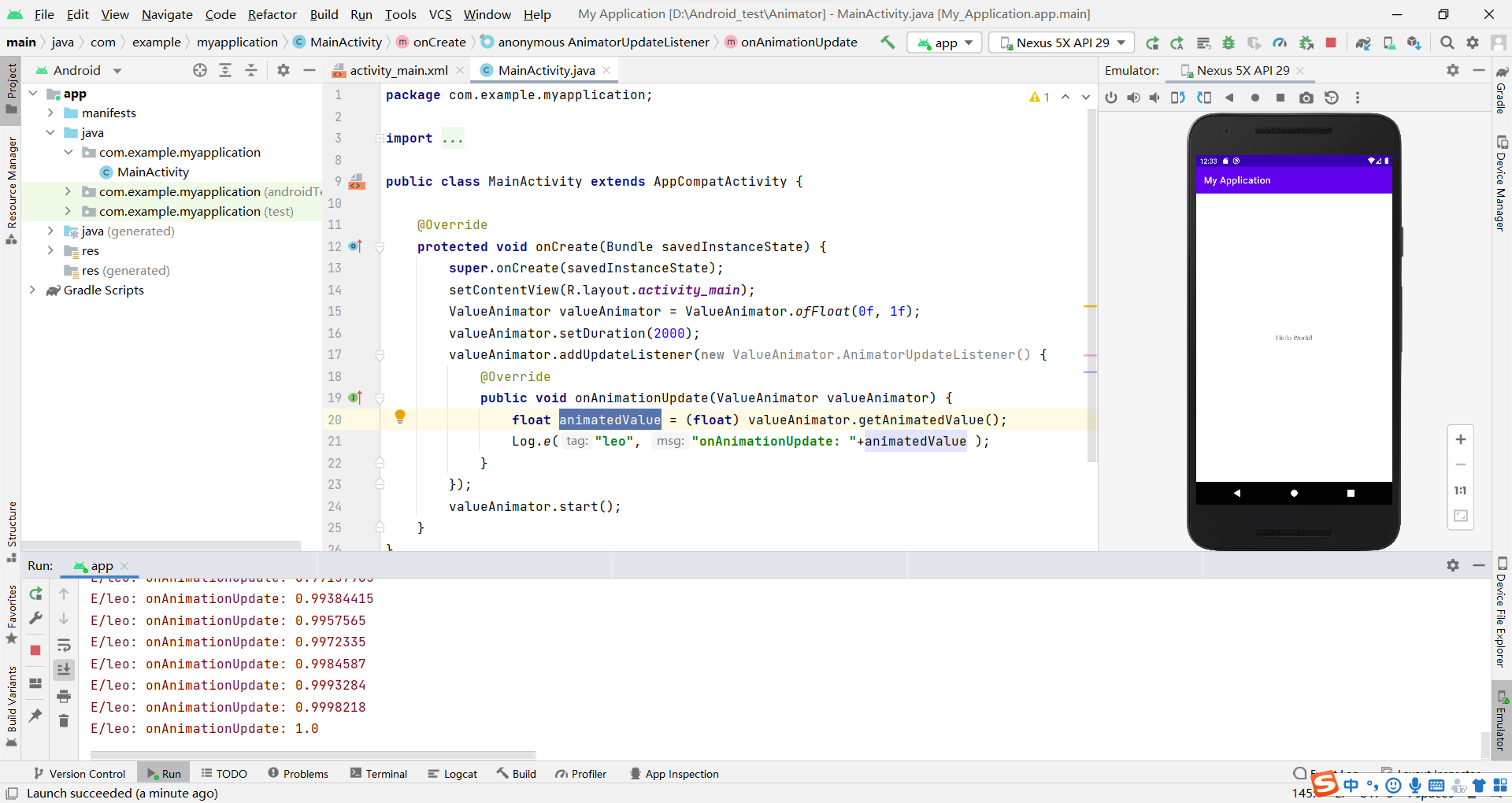 Android studio笔记:动画（属性动画）_onanimationstart-CSDN博客