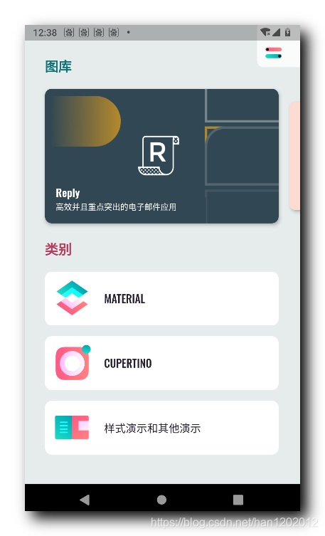 【Flutter】Flutter Gallery 官方示例简介 ( 项目简介 | 工程构建 )-CSDN博客