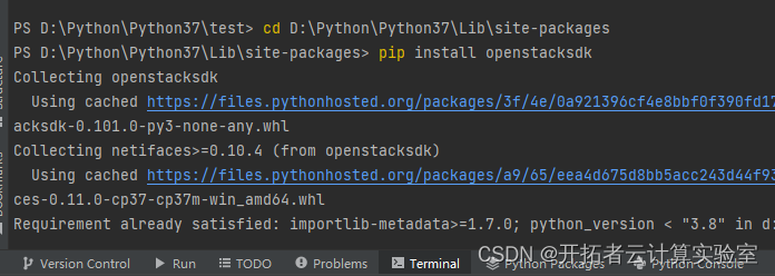 pycharm 中自己pip新安装的包，出现AttributeError: module ‘xxx‘ has no attribute_module 'pycorrector' has no ...