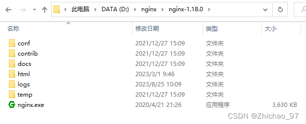 【Python Flask+Nginx】实现HTTP、WS （两步实现，简单易懂）_flask ws-CSDN博客