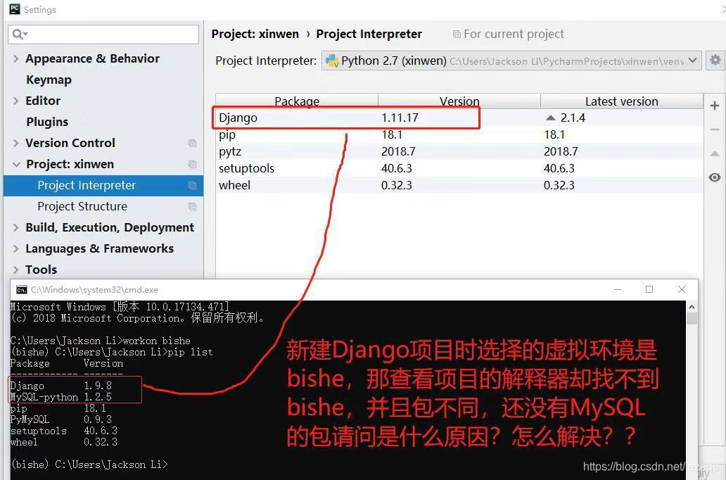 解决“PyCharm报错:Please specify a different SDK name”（win10，虚拟环境问题）-CSDN博客