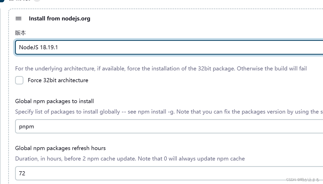安装jenkins的docker镜像，并一键部署vue项目_docker jenkins vue-CSDN博客