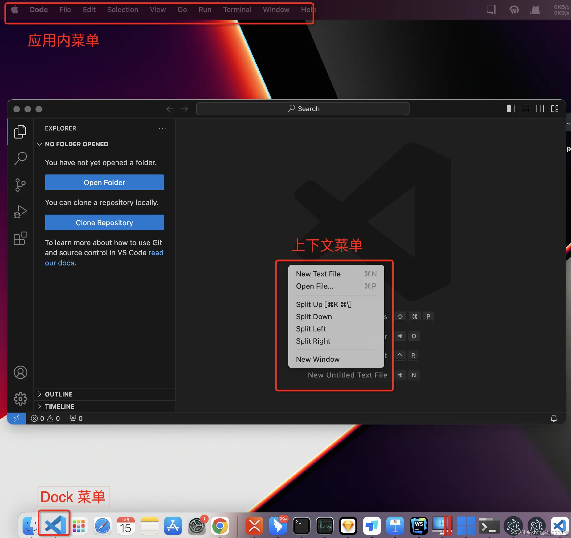 Electron实战之菜单与托盘_electron tray-CSDN博客
