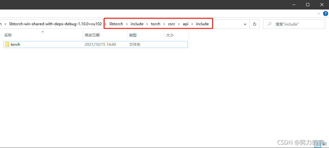 VS2019配置libtorch-CSDN博客