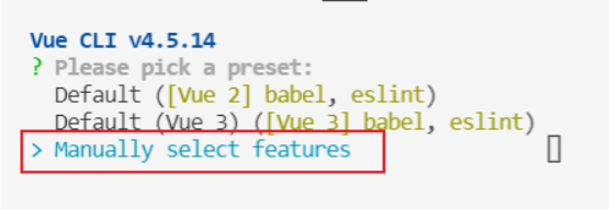 Vue CLI构建SPA项目_vuecli创建时中spa需要选择吗-CSDN博客