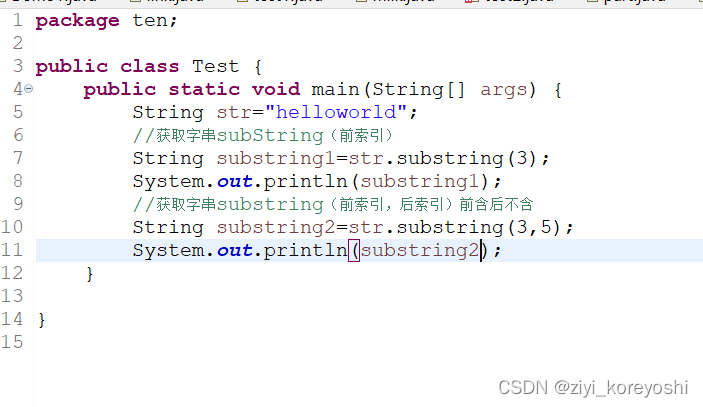 Java字符串操作详解-CSDN博客