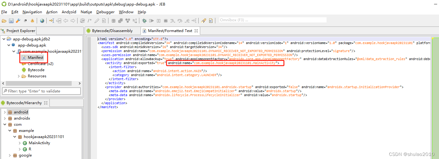 android frida hook 逆向入门 如何自己写一个apk并hook它_hook androidapk-CSDN博客