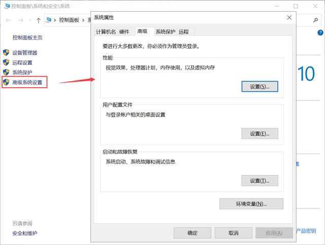 安装程序遇到错误0x80240037_CodeMeter Runtime安装程序遇到错误怎么办？-CSDN博客