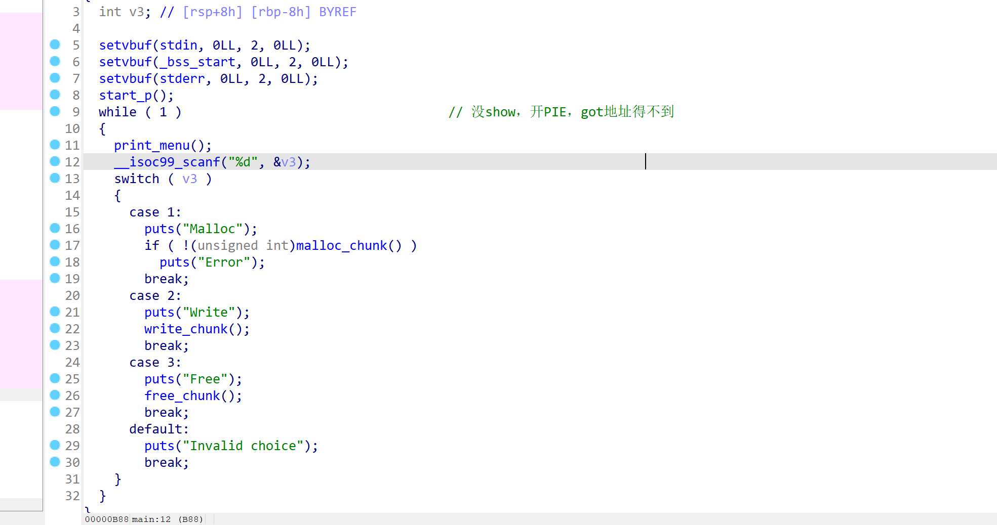 House of Roman / malloc_printerr间接调用malloc函数执行malloc_hook_implicit ...