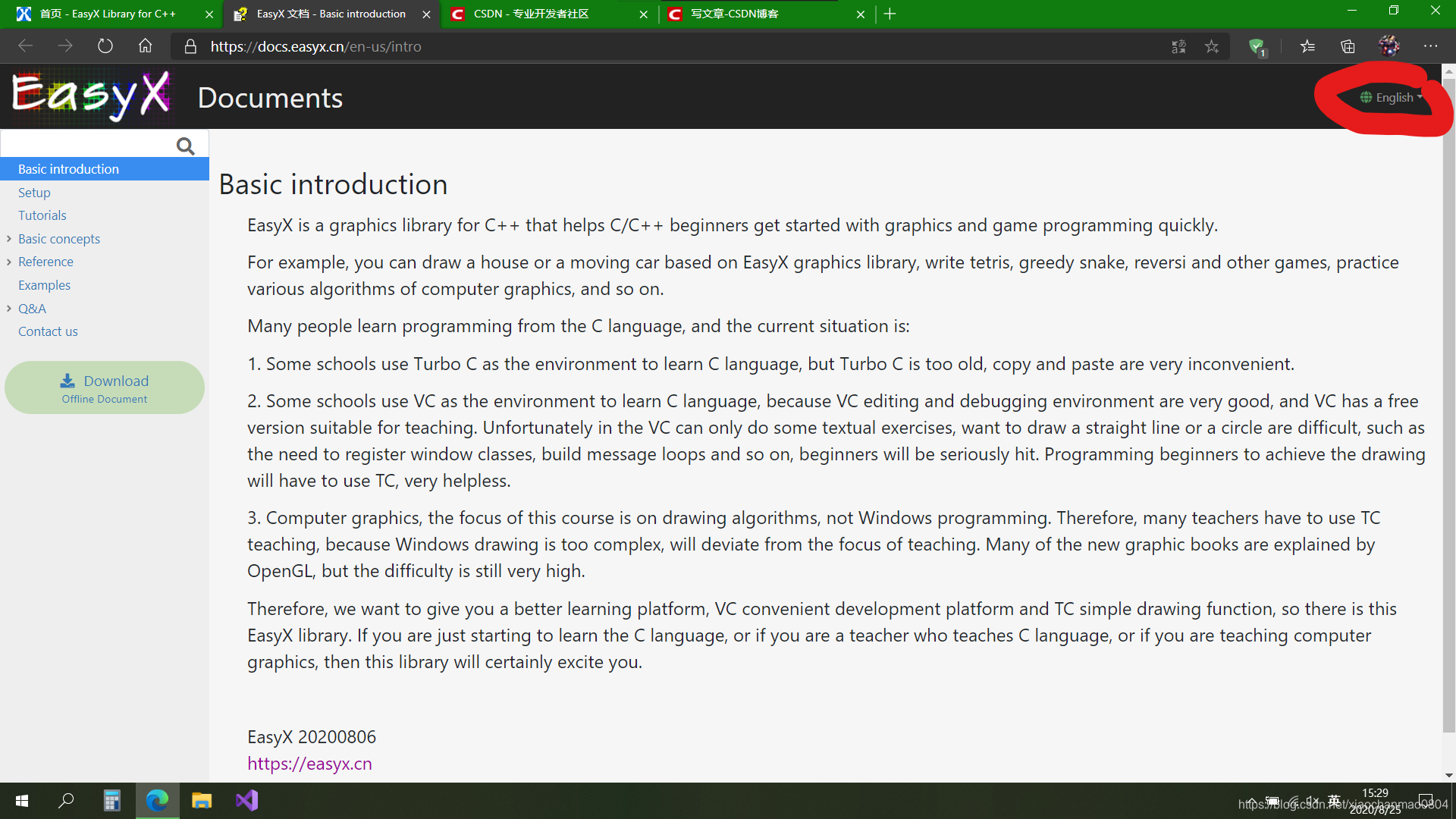 EasyX的骚操作，你会几个？_codebus-CSDN博客
