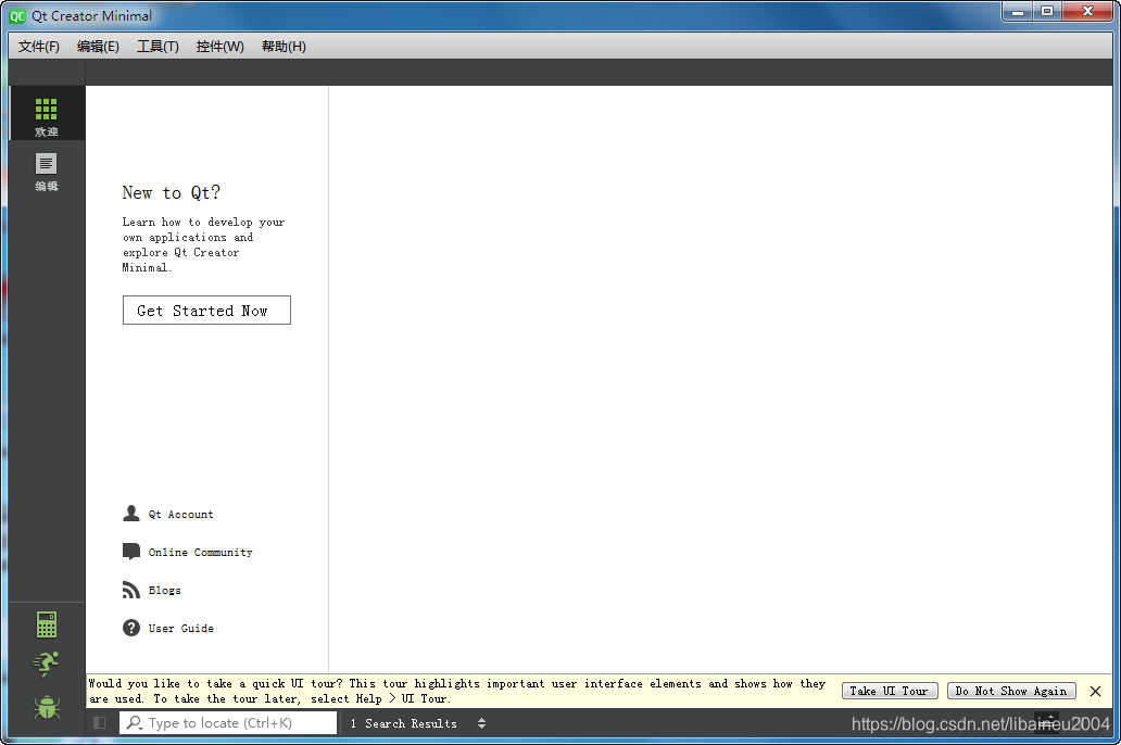 Qt Creator plugin动手实践（5）分享一个简化版的插件框架，qt-creator-minimal_qt 插件 minimal-CSDN博客