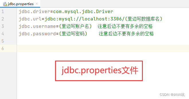 创建resource目录下的jdbc.properties文件_maven项目中resource如何创建properity文件-CSDN博客