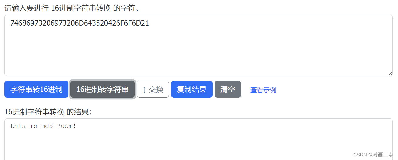记录一次在 Polarctf 靶场crypto题目:波奥比利斯polarctf Creeper Csdn博客