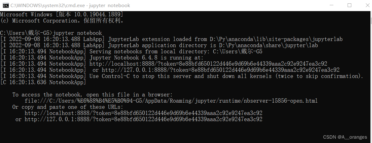 cmd打开jupyter不自动弹出浏览器的解决方法_打开jupyter不弹出浏览器-CSDN博客