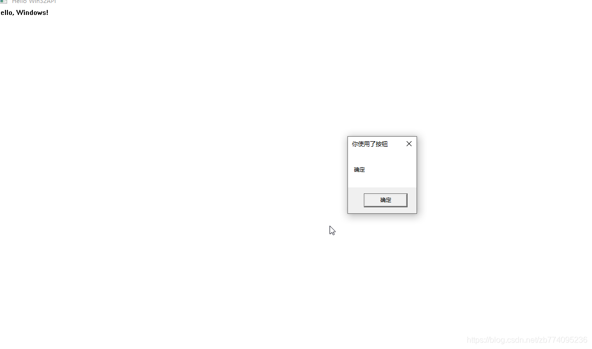 Windows API一日一练(17-18)DialogBox DialogBoxParam EndDialog函数_windows11 dialogboxparam 置顶-CSDN博客