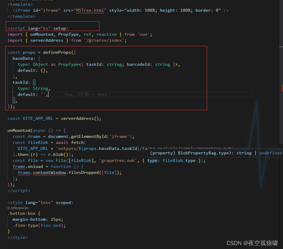 vue3语法糖详解（setup()、＜script setup＞）_vue3 setup语法糖-CSDN博客