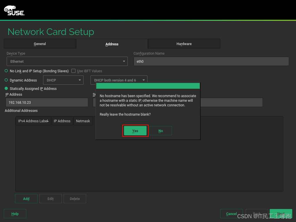 SUSE Linux 12 SP5 安装图解-CSDN博客