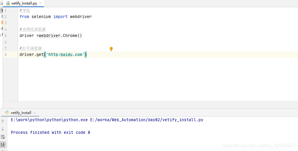 selenium.common.exceptions.WebDriverException: Message: ‘chromedriver ...