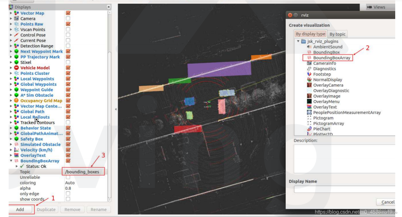 Autoware小问题之一——雷达目标检测不能显示/bounding_boxes矩形框_boundingboxarray-CSDN博客