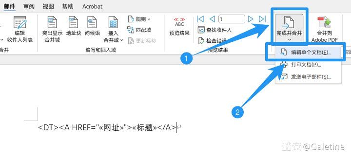 iTab主页图标导出为HTML格式书签_itab书签-CSDN博客
