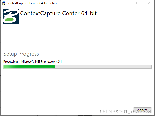 ContextCapture Viewer软件安装-CSDN博客
