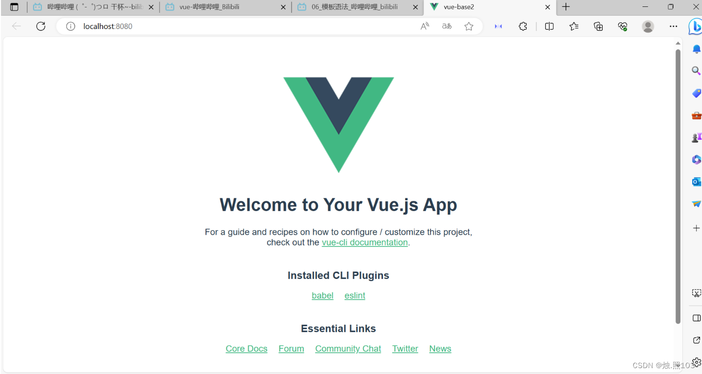 如何快速上手一个vue框架_windwos vue入门-CSDN博客