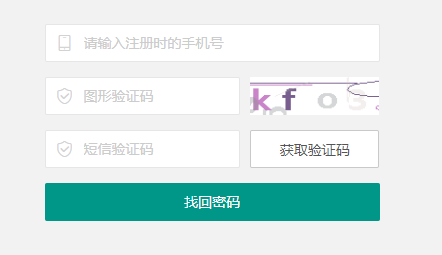 LayuiAdmin – 轻松构建UI界面-CSDN博客