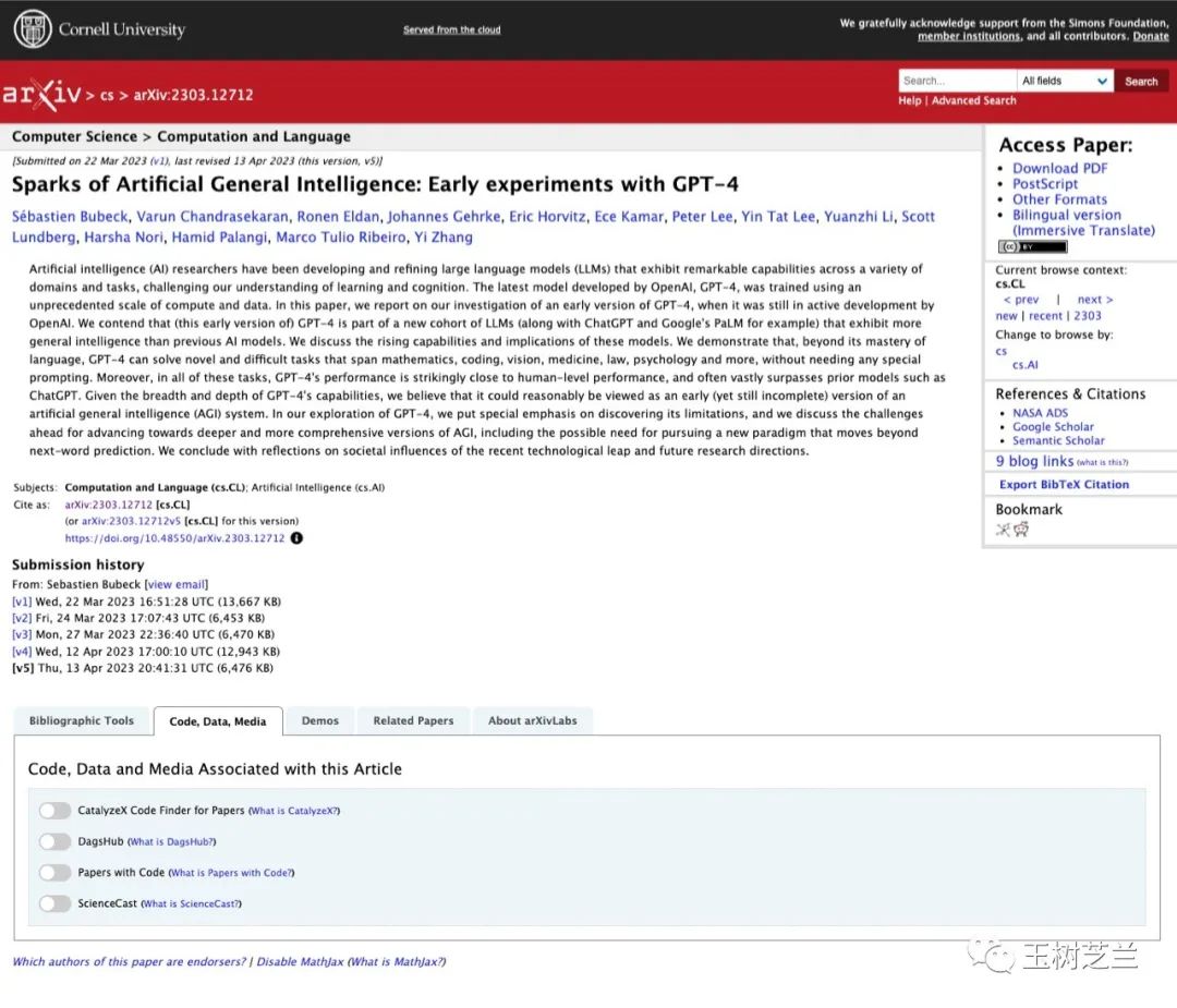 Perplexity Pro 好用吗？如何免费连用两个月？-CSDN博客