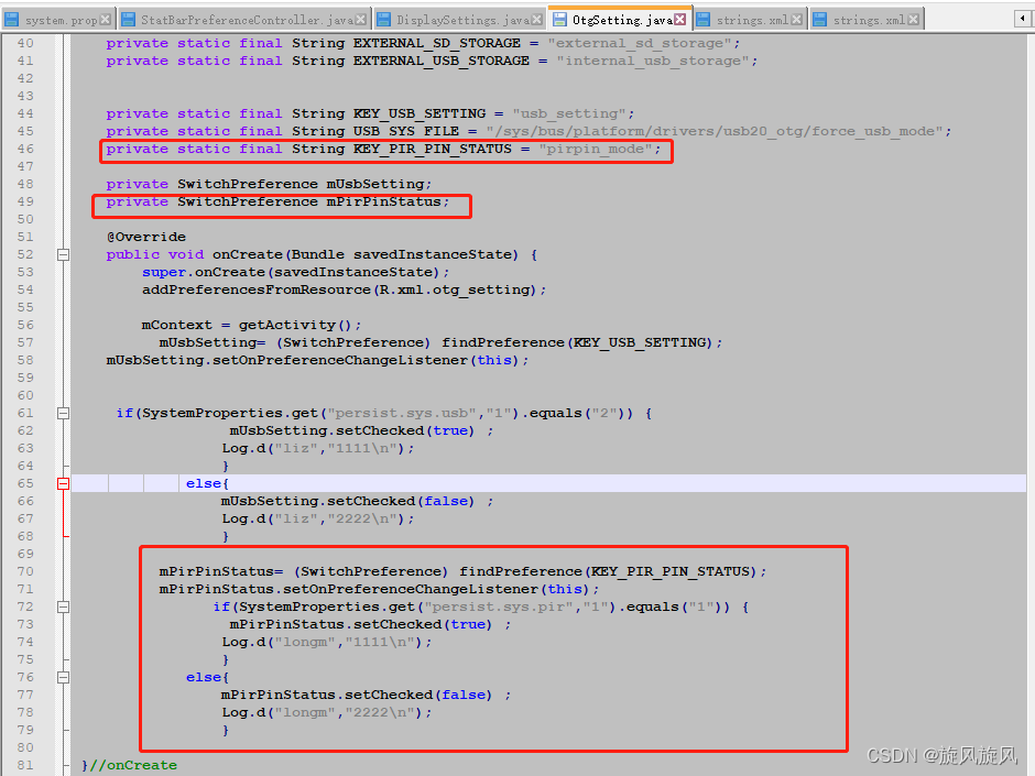 RK3288-8.1-添加一个人体感应的开关-pir_pin_status_安卓sdk 人体传感器-CSDN博客