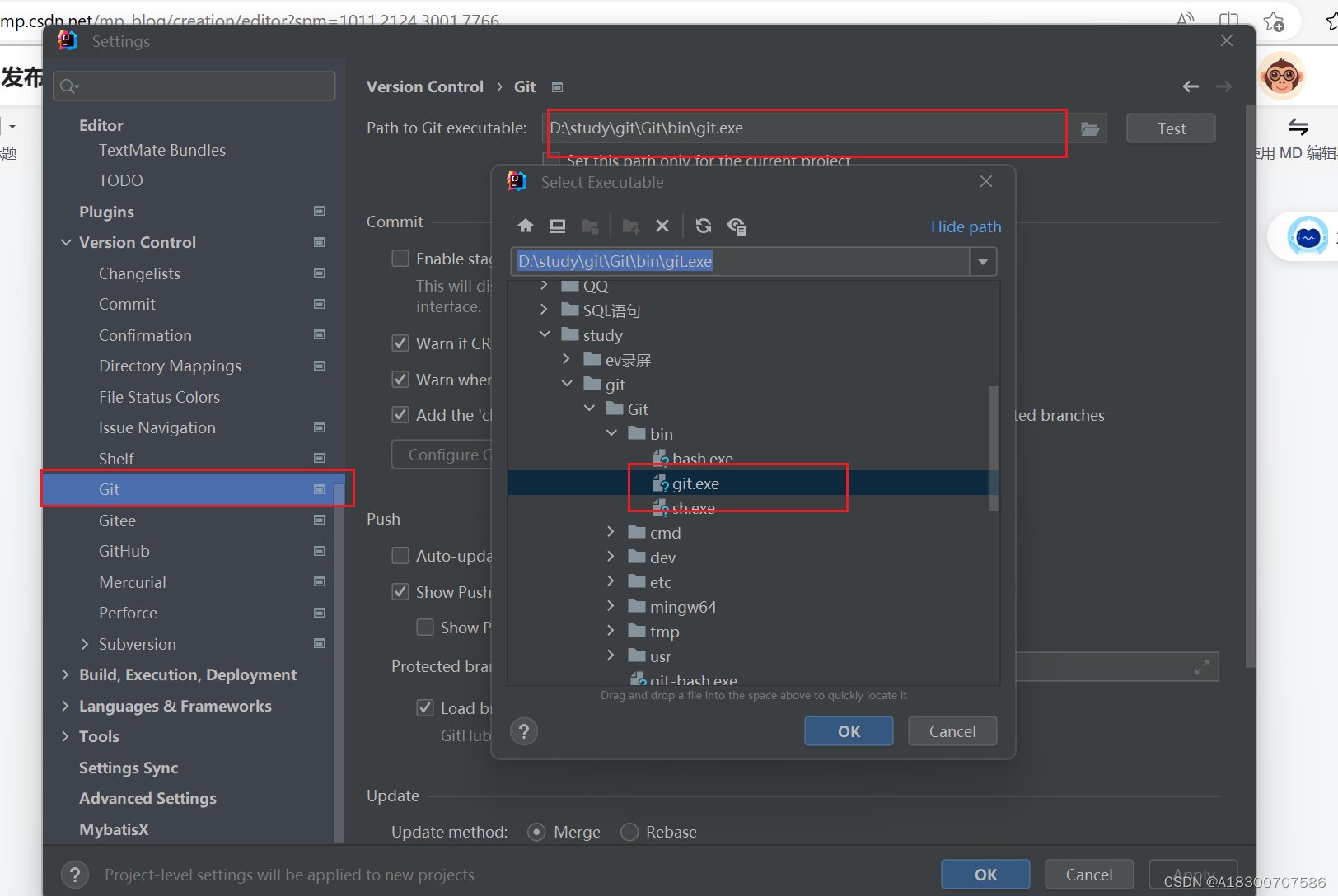 git和 git ，giteee在idea上的配置_git 提交编号-CSDN博客