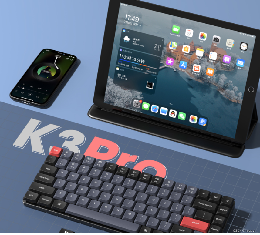 Keychron K3 Pro键盘测评_键盘 k3pro和k3区别-CSDN博客