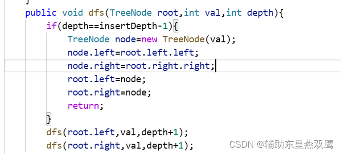 二叉树(4)------收尾-CSDN博客