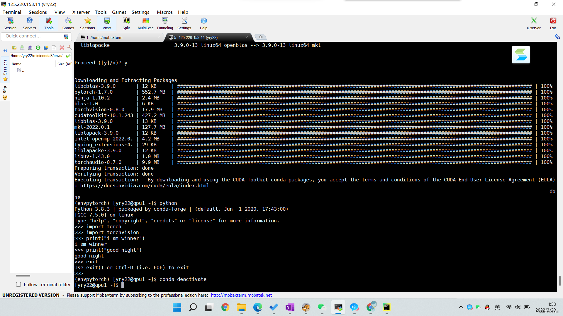 【工具】Linux中配置miniconda+pytorch环境_miniconda linux-CSDN博客
