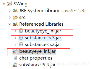 Java Swing 漂亮界面beautyeye_lnf美化包的使用_java窗口界面美化包-CSDN博客