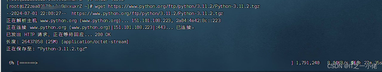 Centos7安装python3环境详细过程-CSDN博客