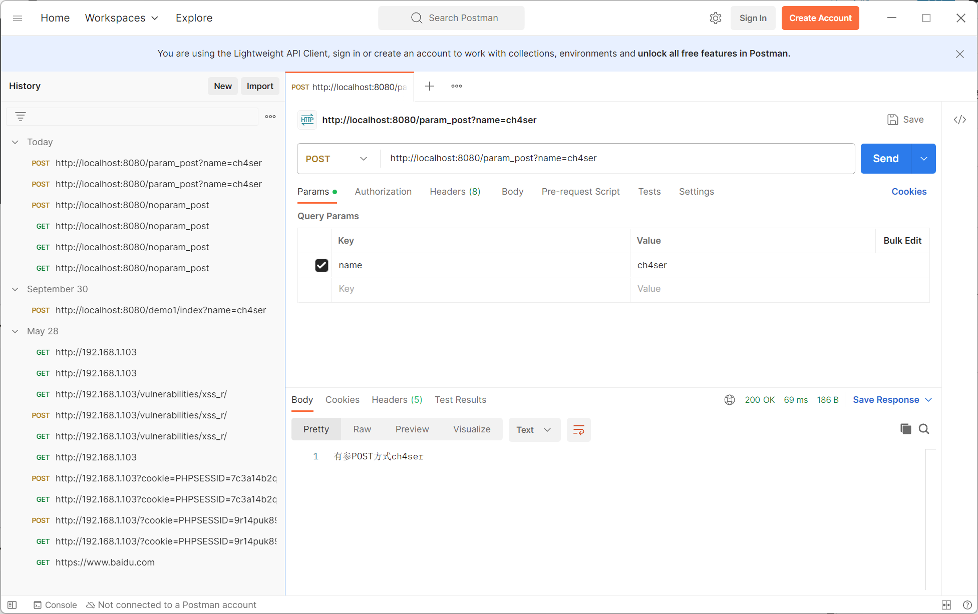 Springboot框架介绍and数据库操作andmybatis注入andjdbc注入hello Java Sec Csdn博客