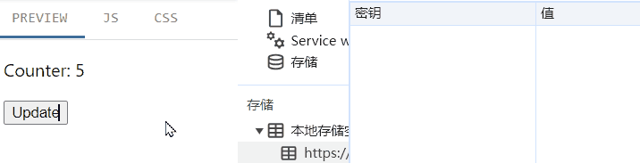 你知道vue3的customRef吗？你知道它和ref的区别吗？你知道它的应用场景吗？-CSDN博客