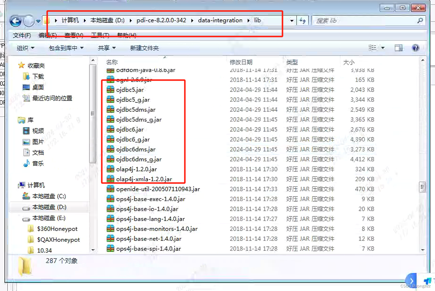 kettle将excel表数据导入到oracle表中_kettle excel导入数据库-CSDN博客