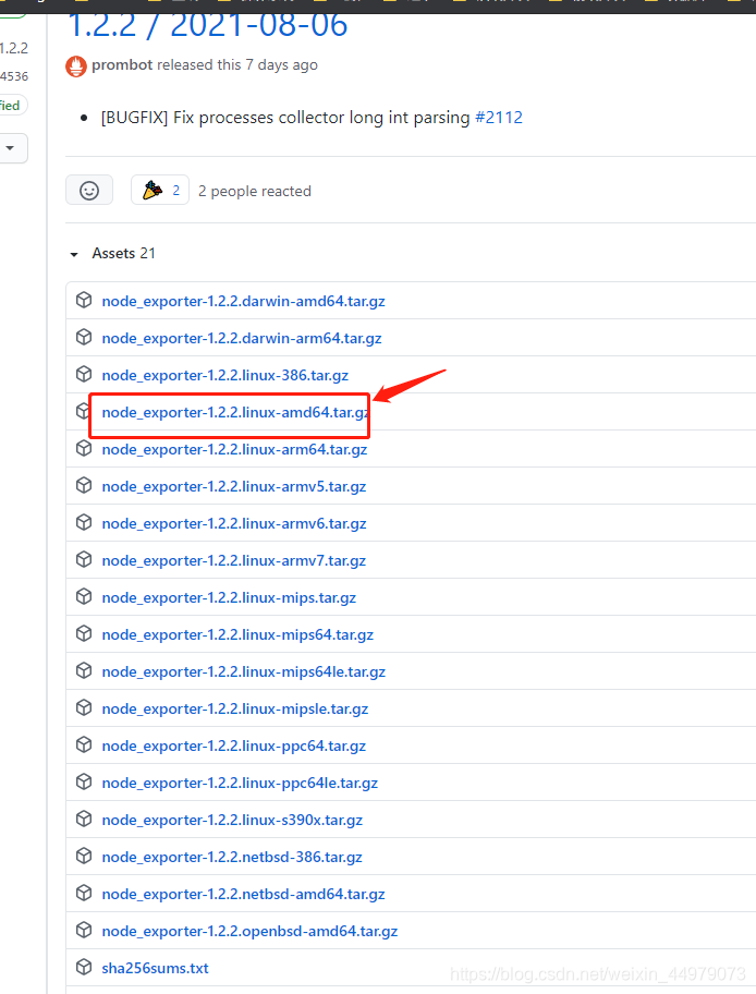 linux系统下安装node_exporter，并设置自启动_linux上如何重启exporter?-CSDN博客