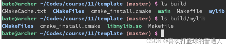 掌握现代CMake：高效构建与配置指南-CSDN博客