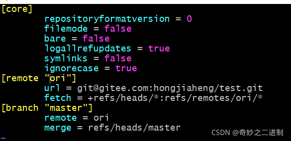 git基础教程(5) 掌握git的基本配置gitconfig_git config-CSDN博客