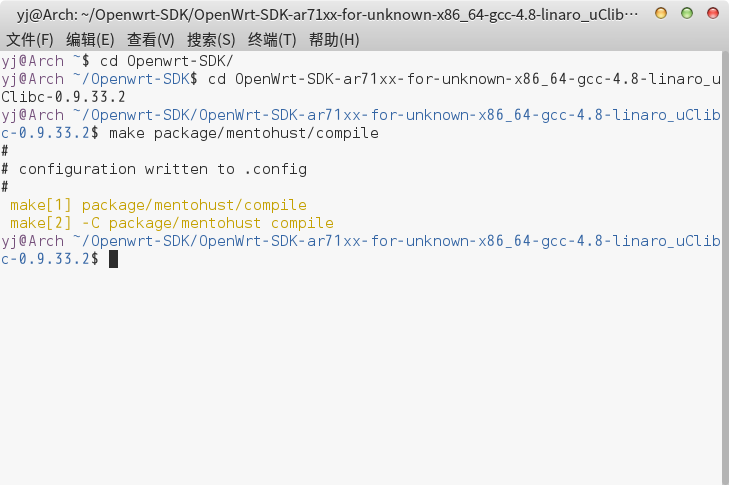 Openwrt 交叉编译(Crosscompile)及使用SDK生成ipk安装包_openwrt sdk ipk打包-CSDN博客