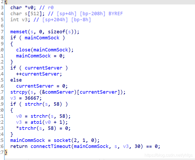 buuctf——firmware_20.7z flag-firmware.bin.extracted ctf-CSDN博客