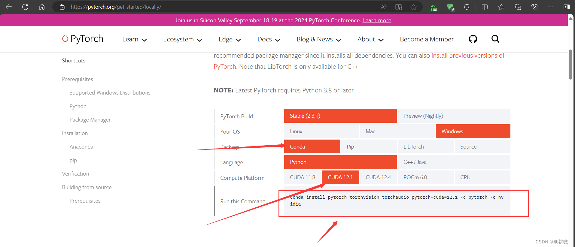安装PyTorch详细过程（个人过程仅供参考）_matebook14s电脑下载pytorch-CSDN博客