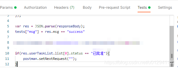 Postman.setNextRequest()方法-CSDN博客